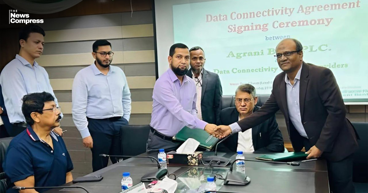Agrani Bank and BRACNet Limited Enter into Strategic Technological ...